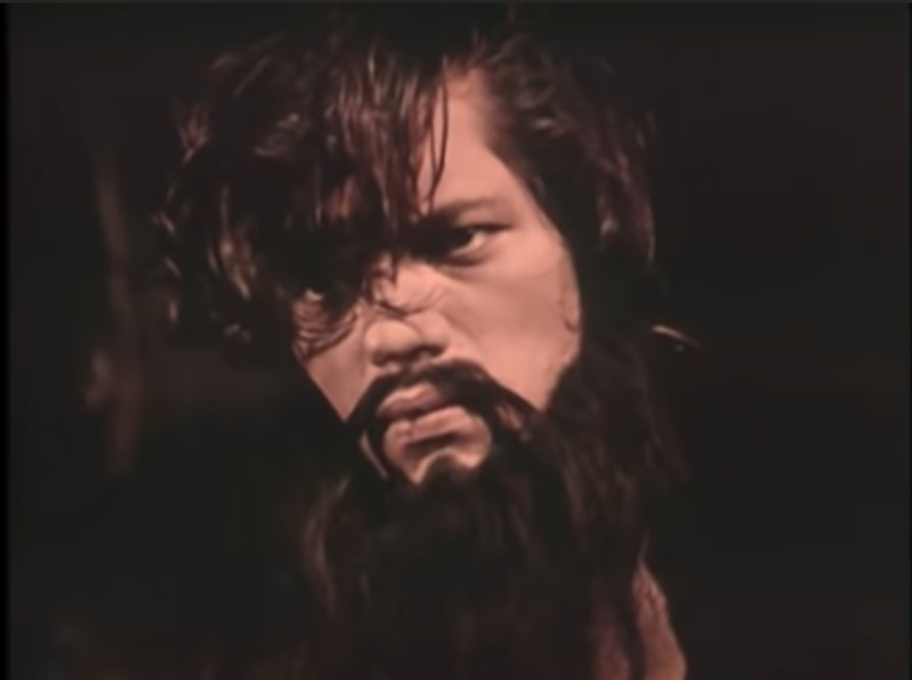 Eegah! (1962) - FilmFanatic.org