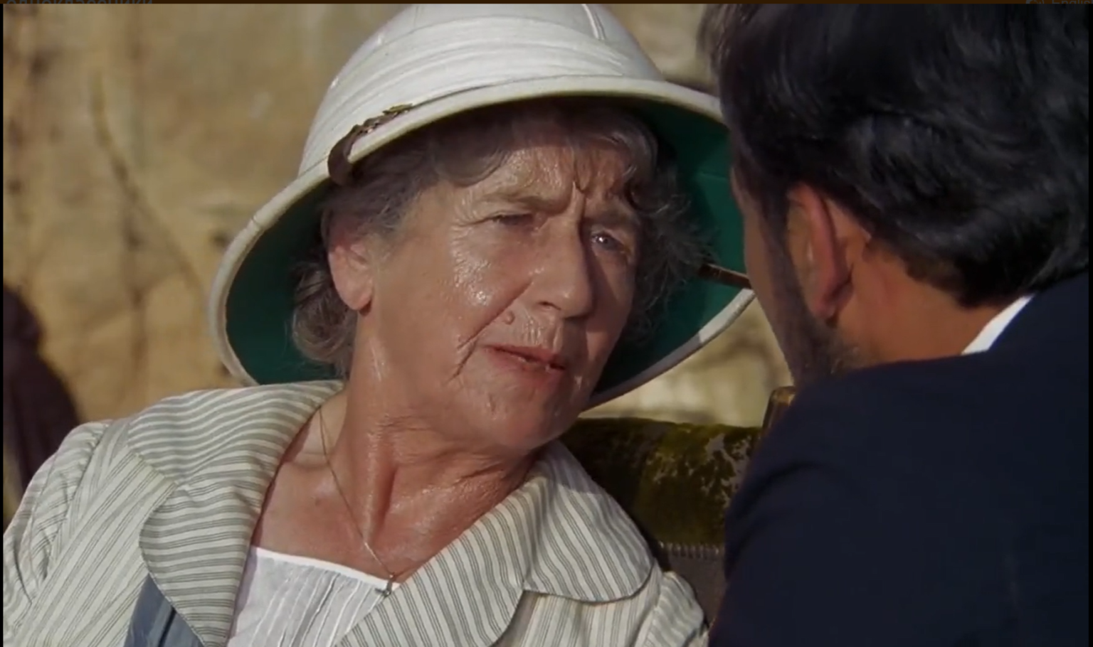 Passage to India, A (1984) - FilmFanatic.org