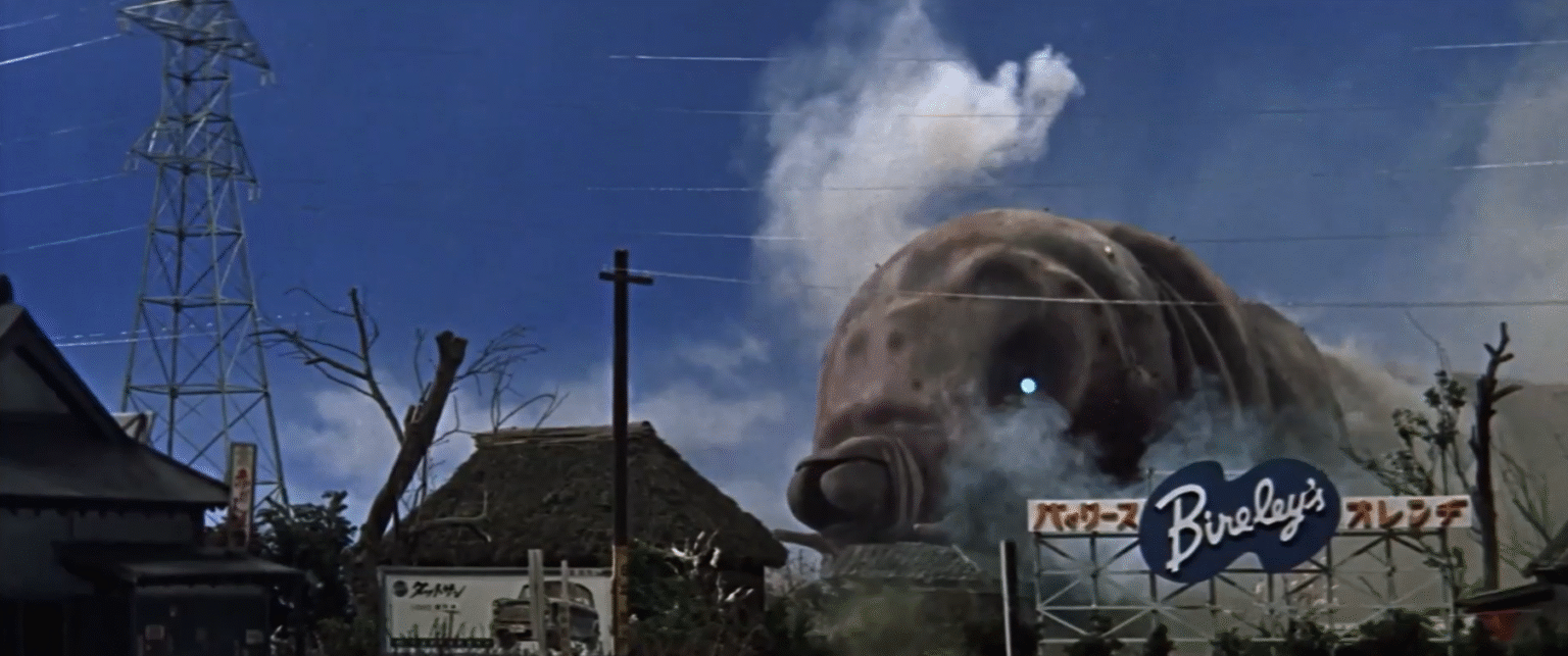 Mothra (1961) - FilmFanatic.org