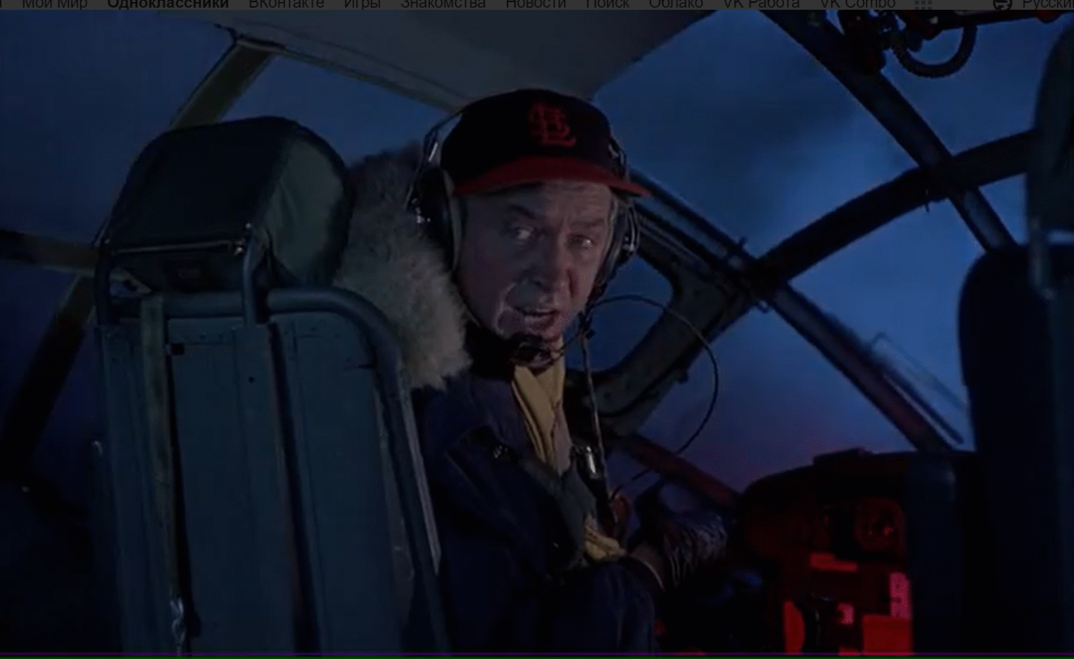 Strategic Air Command (1955) – FilmFanatic.org